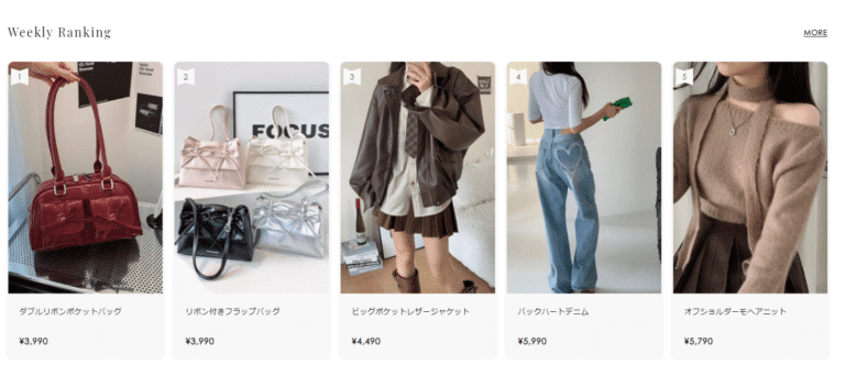 Cummel(キュンメル)の悪い口コミと良い口コミから評判を徹底調査│宝石のような瞬間